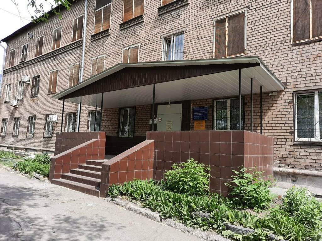 Dispanserler Oblastnoy narkologichesky dispanser, Magnitogorsk, foto