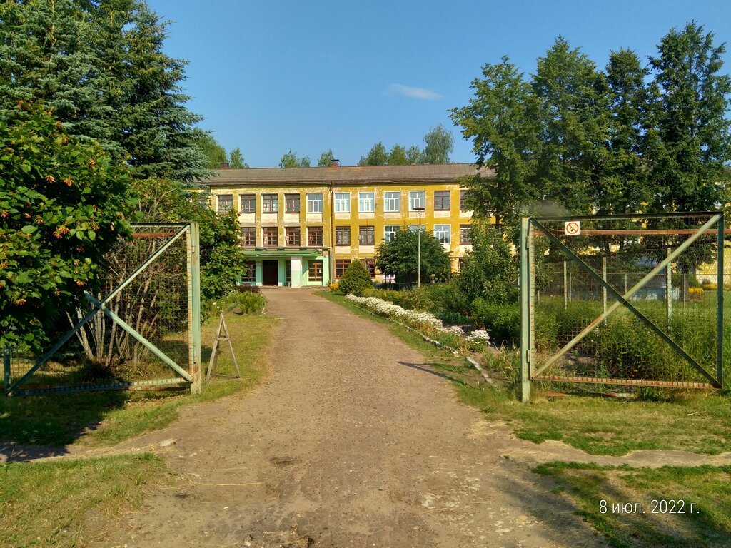 Ortaokul Srednyaya obshcheobrazovatelnaya shkola p. Torfyanoy Moku, Kirovskaya oblastı, foto