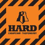 Sts (Stantsionnaya Street No:60/9, Novosibirsk), özel üretim araç ve ekipmanları  Novosibirsk'ten