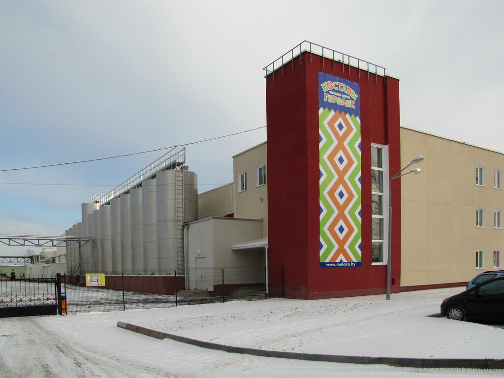 Market Как сыр в масле, Pastavy, foto