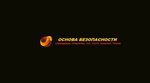 Основа безопасности (Spartaka Street No:46), üniforma üreticileri  Tver'den