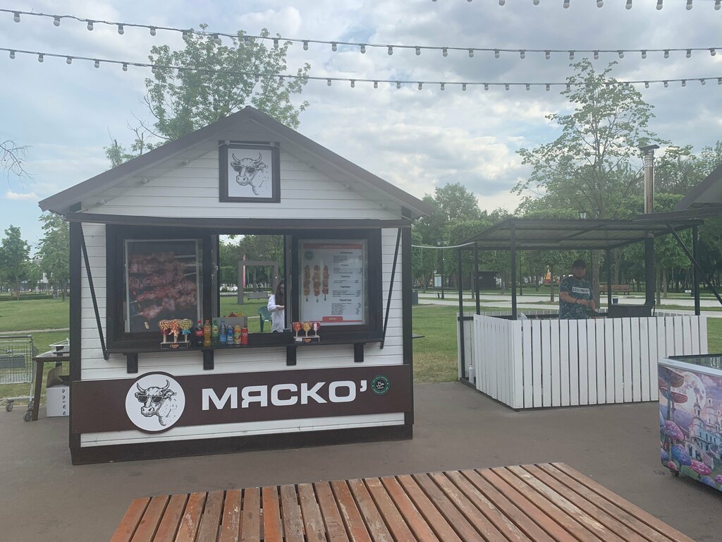 Fast food Мяско, Moskova, foto