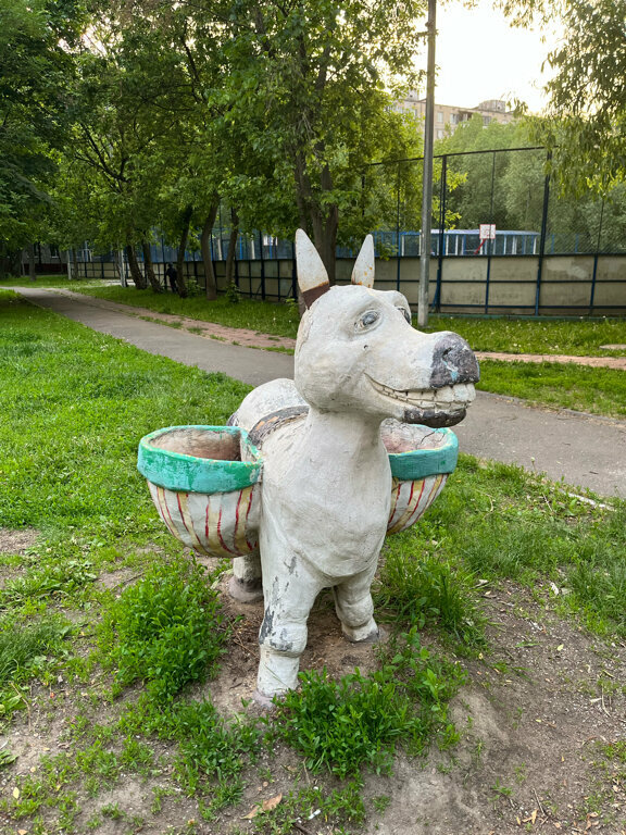 Park, sokak heykeli Осёл, Moskova, foto