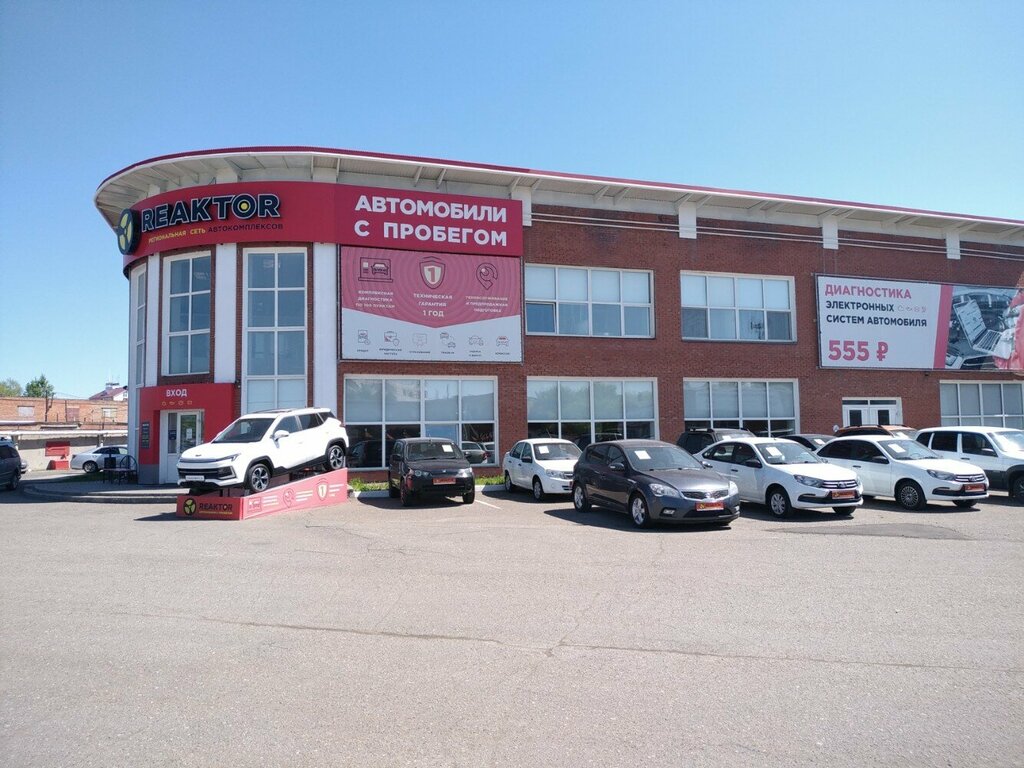 Otomobil servisi Вектор-Север, Omsk, foto