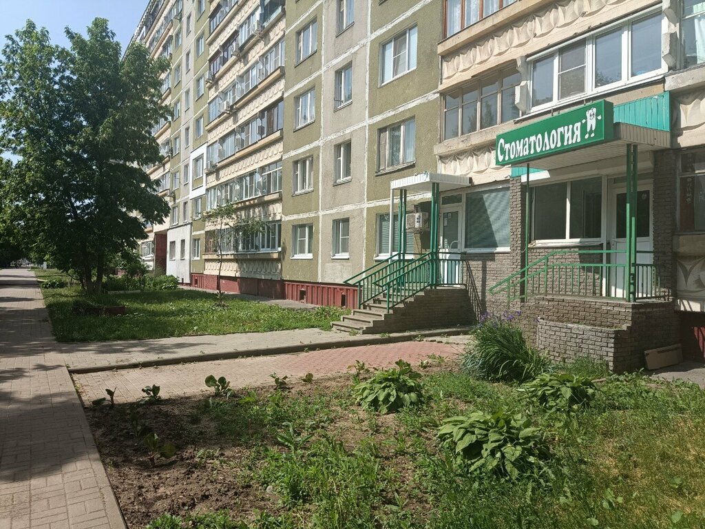 Özel ağız ve diş sağlığı klinikleri ve muayenehaneleri Стоматология, Nijni Novgorod, foto