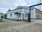 Контрольно-пропускной пункт (Kemerovo, ulitsa Teletsentr), geçiş noktaları, güvenlik kontrol alanı  Kemerovo'dan