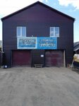 Автосервис (Dorozhnaya ulitsa No:11, posyolok Tayozhny), otomobil servisi  Krasnoyarski krayından