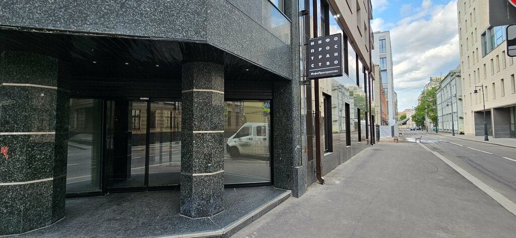 Kafe InfoSpace, Moskova, foto