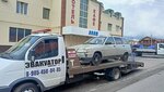 Эвакуация автомобилей (Rostov Region, Millerovo, Belgorodskiy pereulok), çekici hizmeti  Millerovo'dan