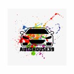 AvtoHaus39 (Yubileynaya ulitsa No:8А, posyolok Maloye Vasilkovo), oto kaporta  Kaliningradskaya oblastından