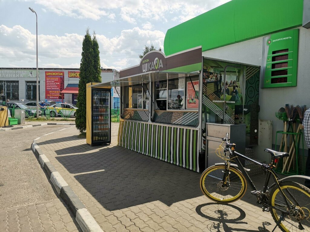 Fast food Цiкаvа, Moguilev, foto