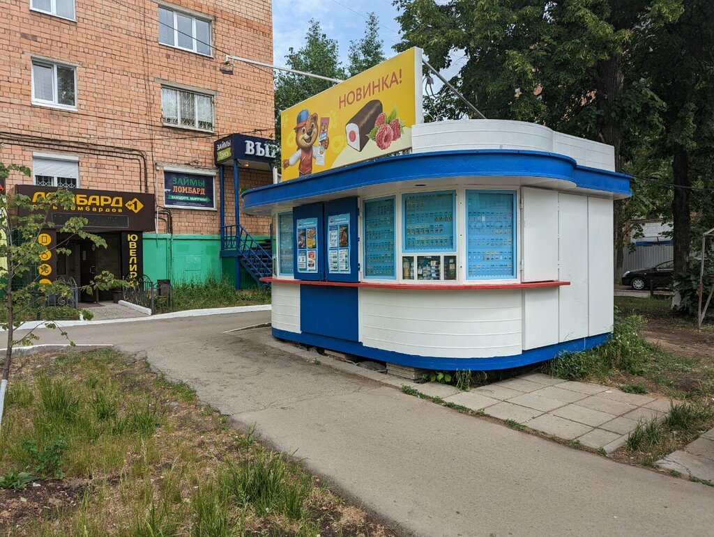 Süt ürünleri satış mağazaları Molochny magazin, Izhevsk, foto