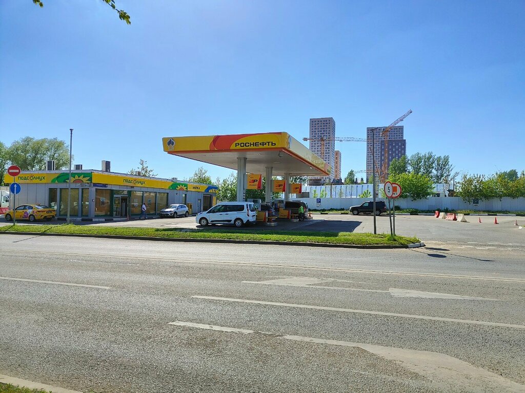 Ödeme terminali Elecsnet, Moskova, foto
