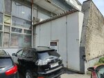 Detailing Auto (Respublikanskiy Drive No:2), detaylı oto bakımı  Yaroslavl'dan