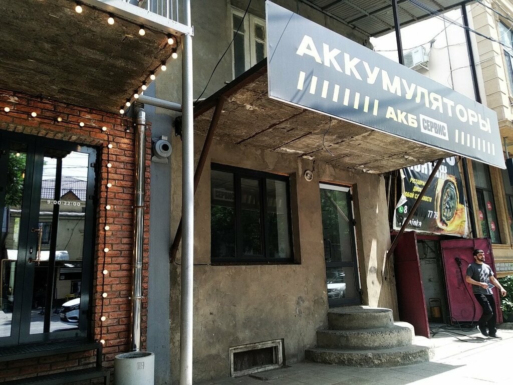 Otomobil yedek parçaları Аккумуляторы АКБ, Makhachkala, foto