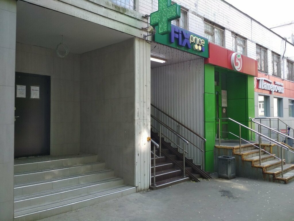 Diş sağlığı ekipmanları Kompaniya Amikodent, Moskova, foto