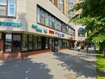 Чулок (Leninskiy Avenue No:1/2), çorap ve külotlu çorap mağazaları  Himki'den