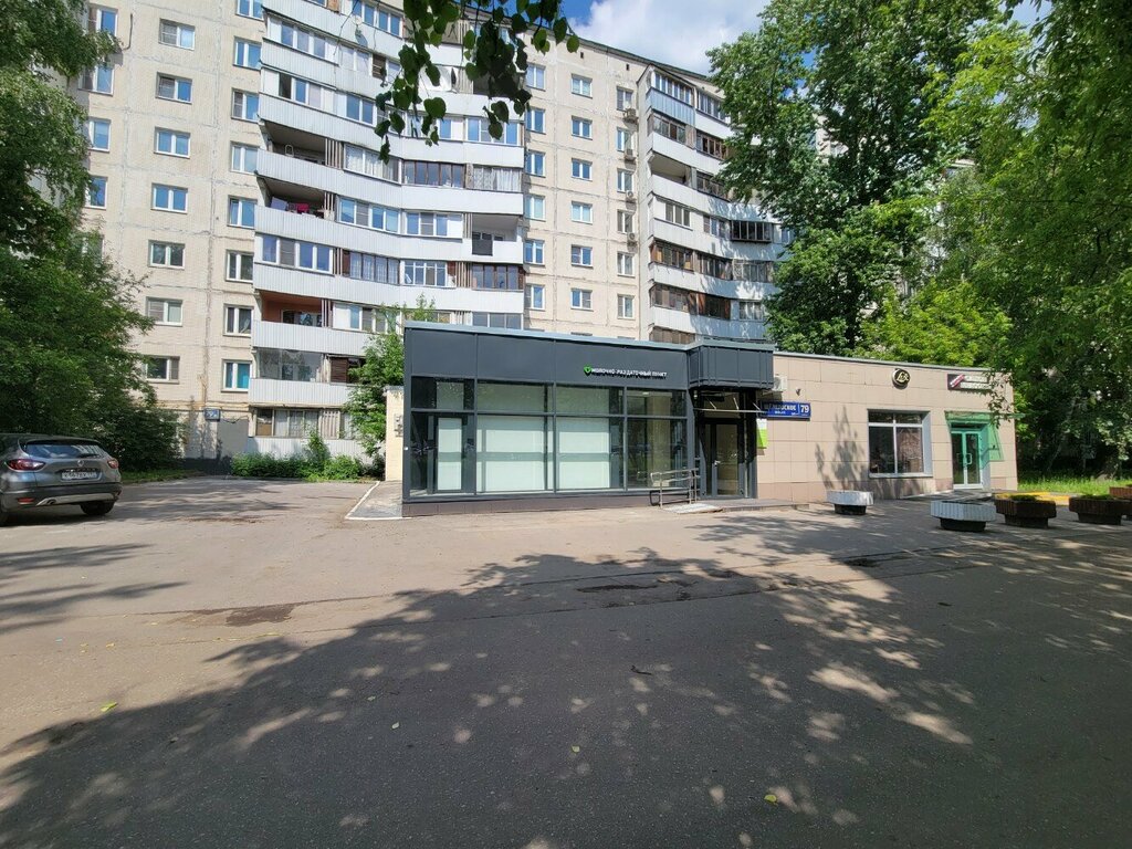 Bebek besleme merkezleri Molochno-razdatochny punkt № 67, Moskova, foto