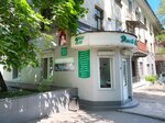 Elit (vulytsia Shcherbakova No:133), güzellik salonu  Yenakievo'dan