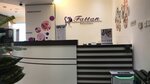 Fattan Polyclinic (Aspin Commercial Tower, Trade Center First, Jumeirah, Dubai), plastik cerrahi klinikleri  Dubai'den
