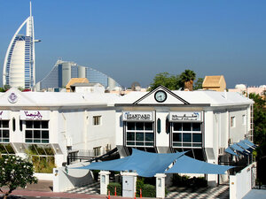 Dentistry (1274, Al Wasl Street, Jumeirah, Dubai), tıp merkezleri ve klinikler  Dubai'den