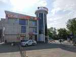 Халва (Stavropolskaya Street No:98), parsel otomatı  Krasnodar'dan