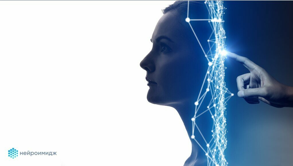 Danışmanlık hizmetleri Центр Нейроимиджа, Rostov‑na‑Donu, foto