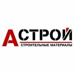 A-Stroy (Shkolnaya ulitsa No:33, posyolok Karachikha), yapı mağazası  Yaroslavskaya oblastından
