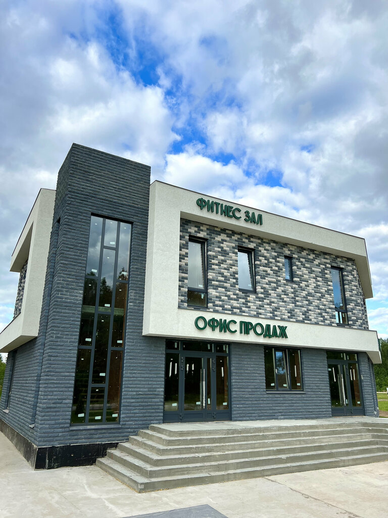 Yazlık yerleşim Hanskaya Usadba, Tataristan, foto