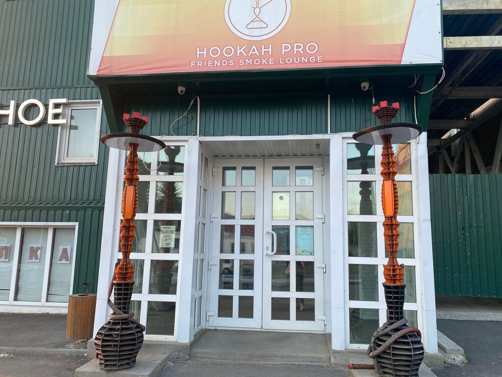 Suşi restoranı Sam Yam, Kursk, foto