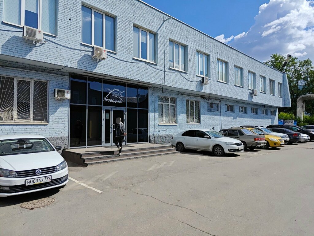 Kablo firmaları Provodnik, Himki, foto