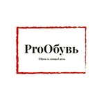 ProОбувь (Oktyabrskiy Avenue No:112), ayakkabı mağazaları  Liubertsy'den