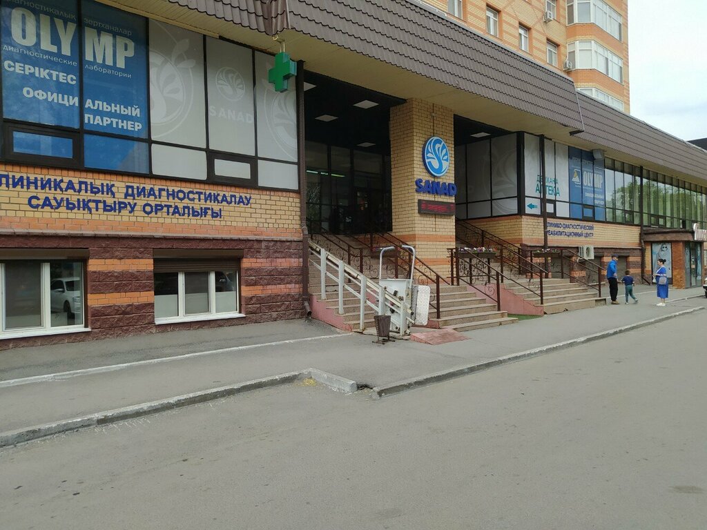 Tanı merkezleri Dna Test, Karağandı, foto