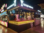 Spaghetteria (8 Marta Street No:46), fast food  Yekaterinburg'dan