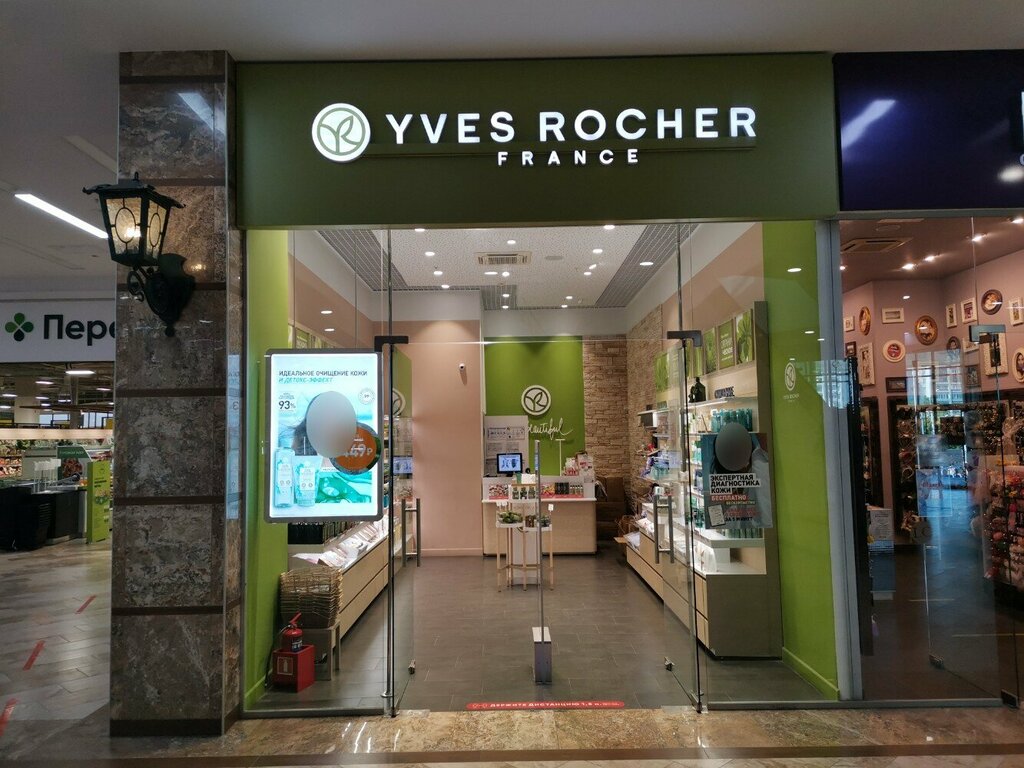 Kozmetik ve parfümeri mağazaları Yves Rocher, Tiumen, foto