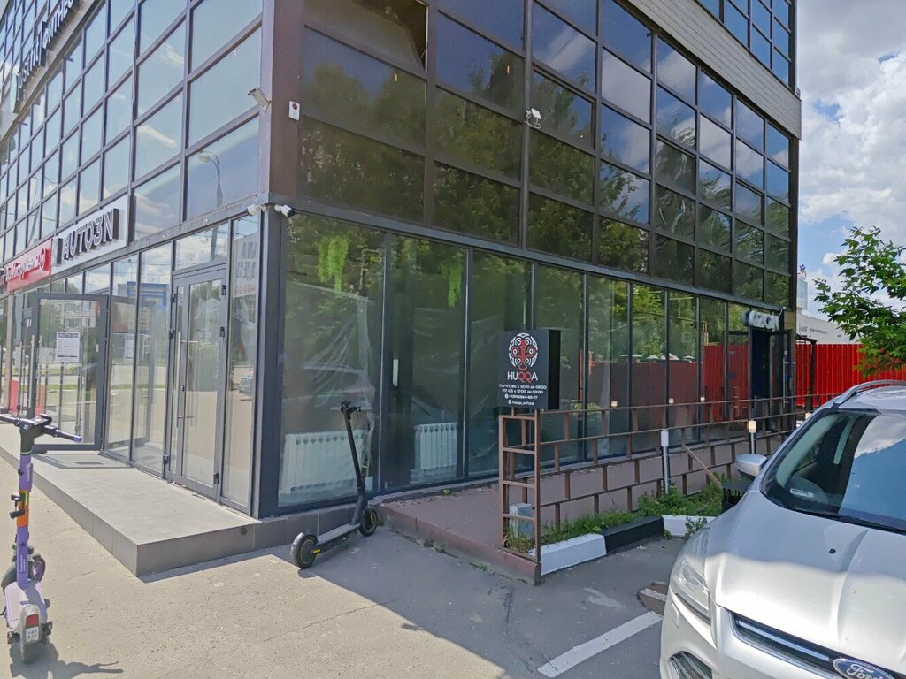 Teslimat noktası Ozon, Himki, foto