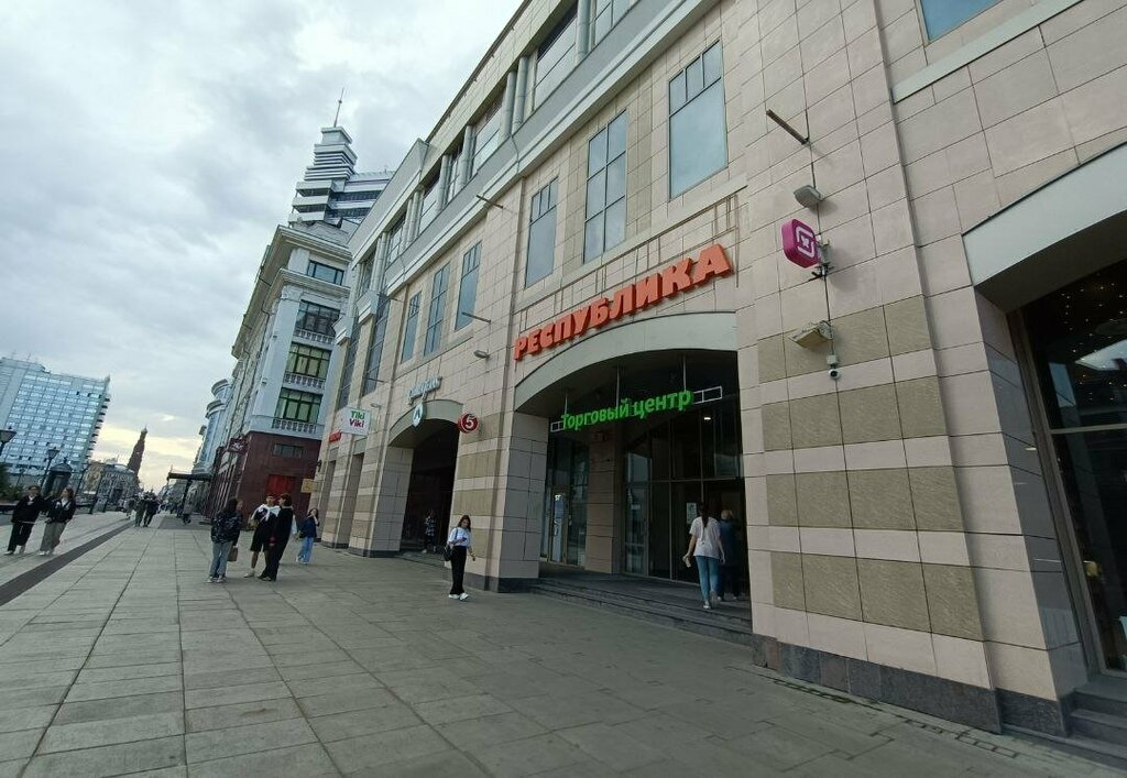 Kozmetik ve parfümeri mağazaları Kosherov parfums, Kazan, foto