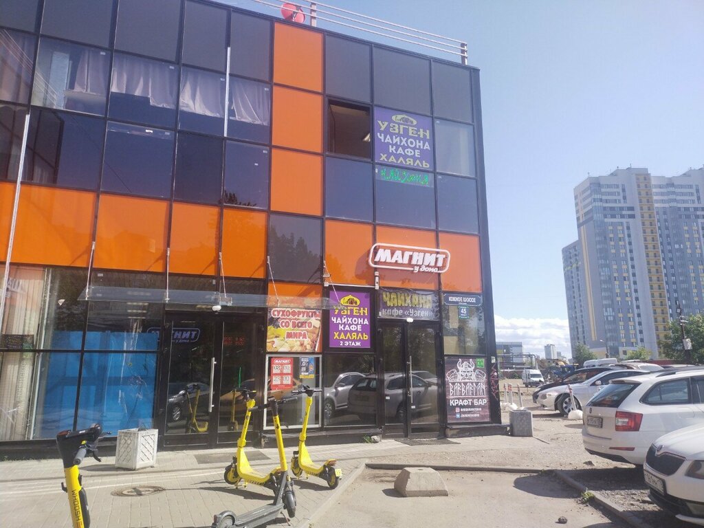 Telefon tamir servisi AksTop, Saint‑Petersburg, foto