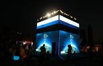 Mosaic Live (Al A'thra Street, Al Safouh Second, Jumeirah, Dubai), etkinlik organizasyonu  Dubai'den