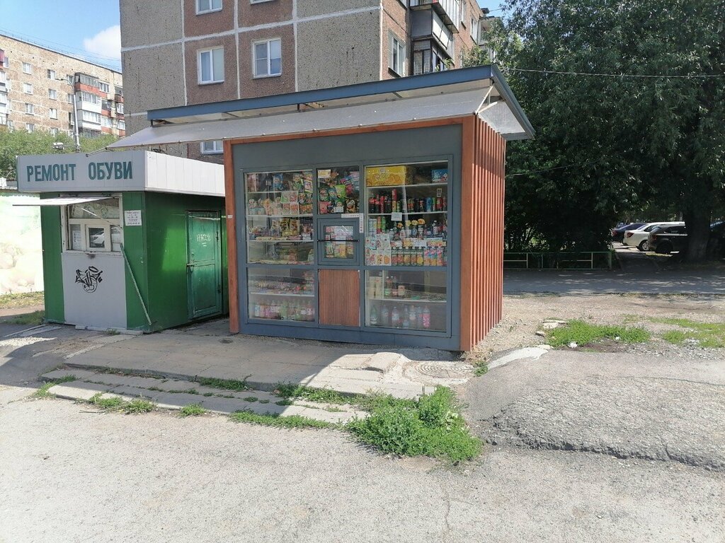 Market Магазин продуктов, Çeliabinsk, foto