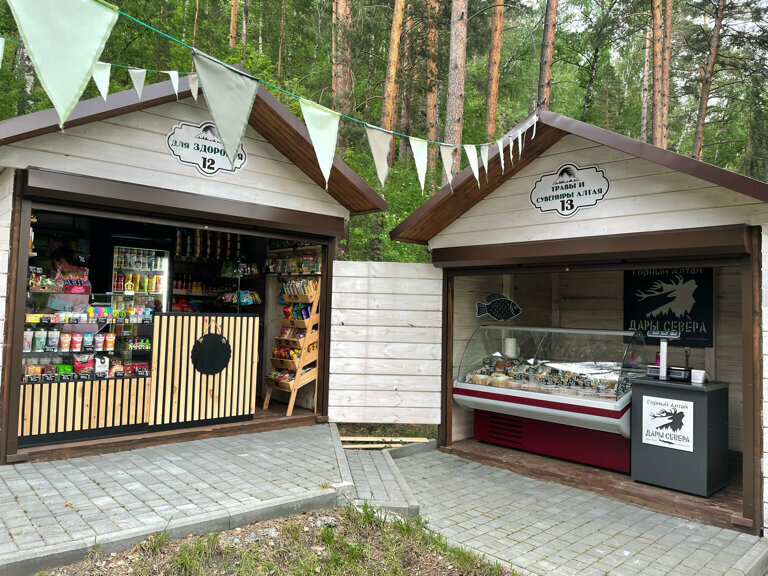 Balık ve deniz ürünleri Дары Севера, Altay Cumhuriyeti, foto