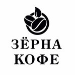Zerna Coffe (Karl Marx Street No:59), kahve dükkanları  Kursk'tan