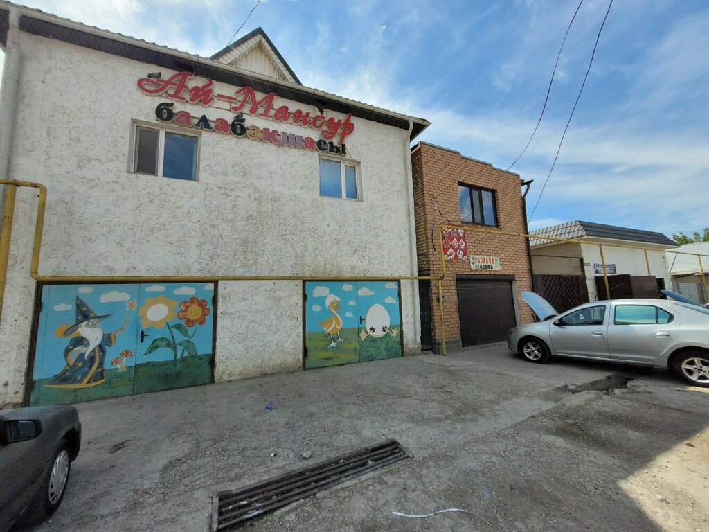 Anaokulları Ai-Mansur, Kızılorda, foto