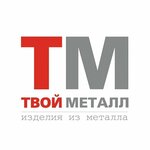 Tvoy metall (Bolshaya Sankt-Peterburgskaya Street No:39с13, Velikiy Novgorod), merdiven ve korkuluklar  Velikiy Novgorod'dan