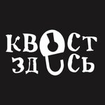 Quest Is Here (Andronovskoye Highway No:26с1), kaçış oyunları merkezleri  Moskova'dan