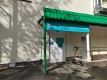 Городская клиническая больница № 52, офтальмологическое отделение (Sosnovaya Street No:11с2), hastane bölümü  Moskova'dan