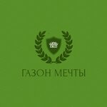Lawn of dreams (Osenniy Boulevard No:12к2), peyzaj tasarımı  Moskova'dan