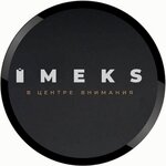Imeks (ulitsa Michurina No:13), dijital baskı  Kemerovo'dan