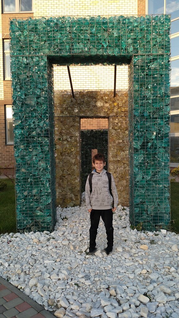 Sanat atölyeleri Арка, Anapa, foto