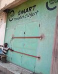 Ets smart transfert d'argent (Brazzaville, Commune de Ouenzé, Avenue De La Gendarmerie), banka  Brazzaville'den